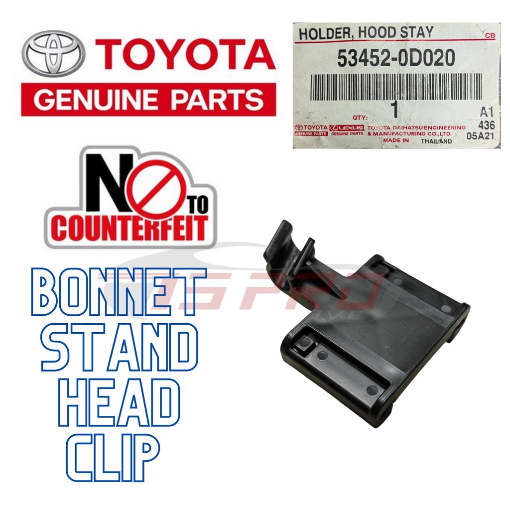 Toyota Vios NCP93 (2008-2012year) Genuine Bonnet Stand Head Clip 53452 ...