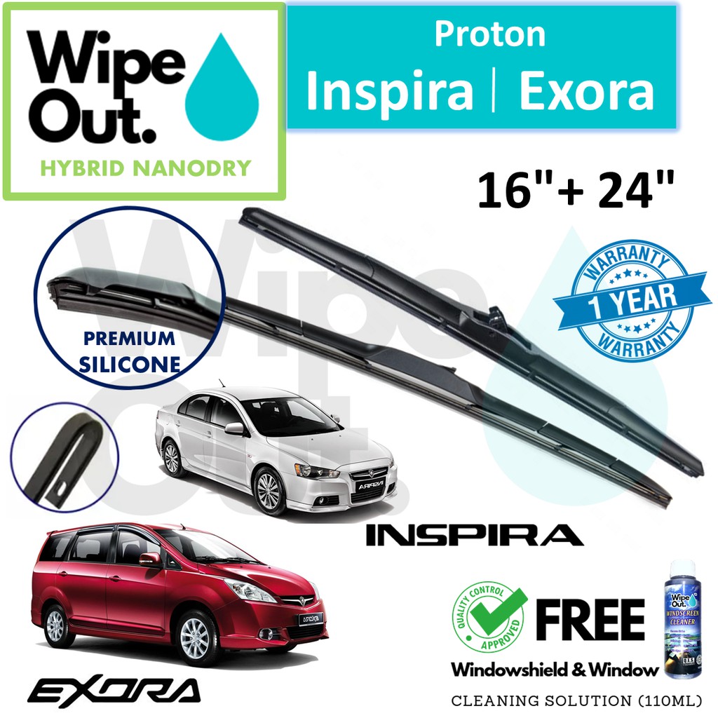 [PREMIUM] Proton Inspira / Exora WipeOut HYBRID NANODRY SILICONE Wiper ...