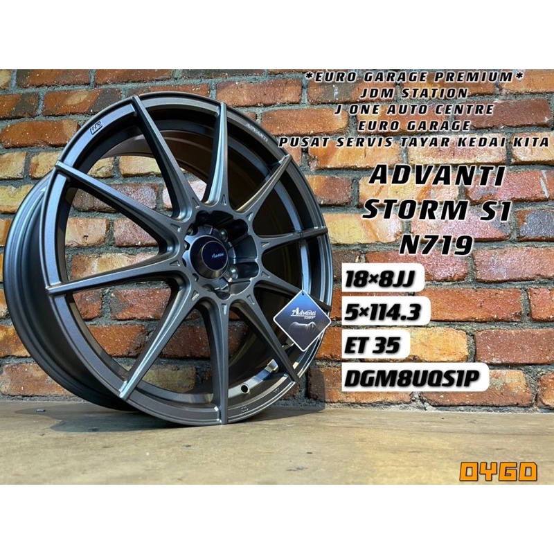ADVANTI STROM S1 18INC ACCORD CIVIC FC HARRIER CX5 VELLFIRE ALPHARD ...