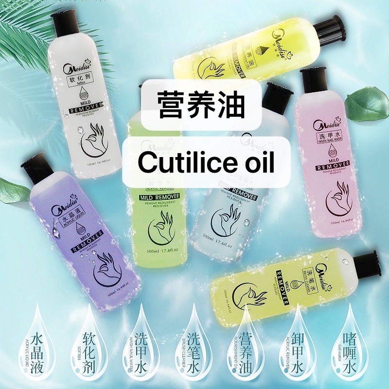 (Ready Stock) MDS Nail Product Cuticle oil -1000ML Salon Package 美甲营养油 ...