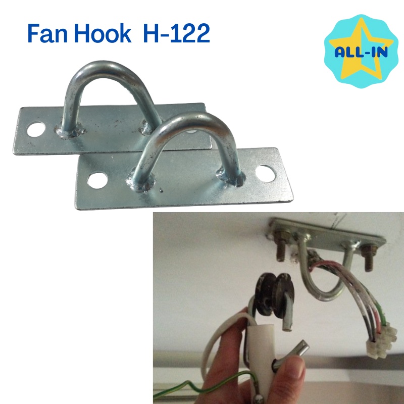 Ceiling Fan 2 Hole Hook H-122 (Ready Stock) | Shopee Malaysia