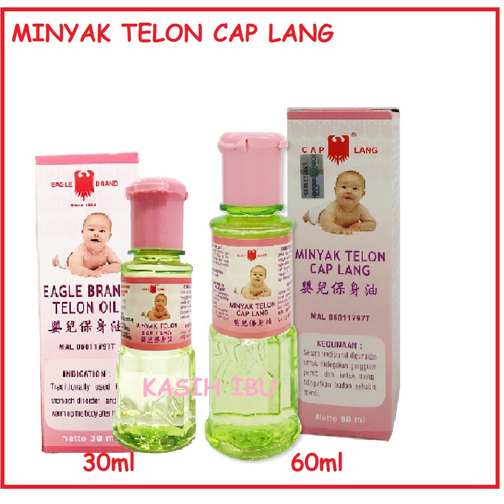 Eagle Brand Telon Oil. Baby Oil (Minyak Telon Cap Lang) | Shopee Malaysia