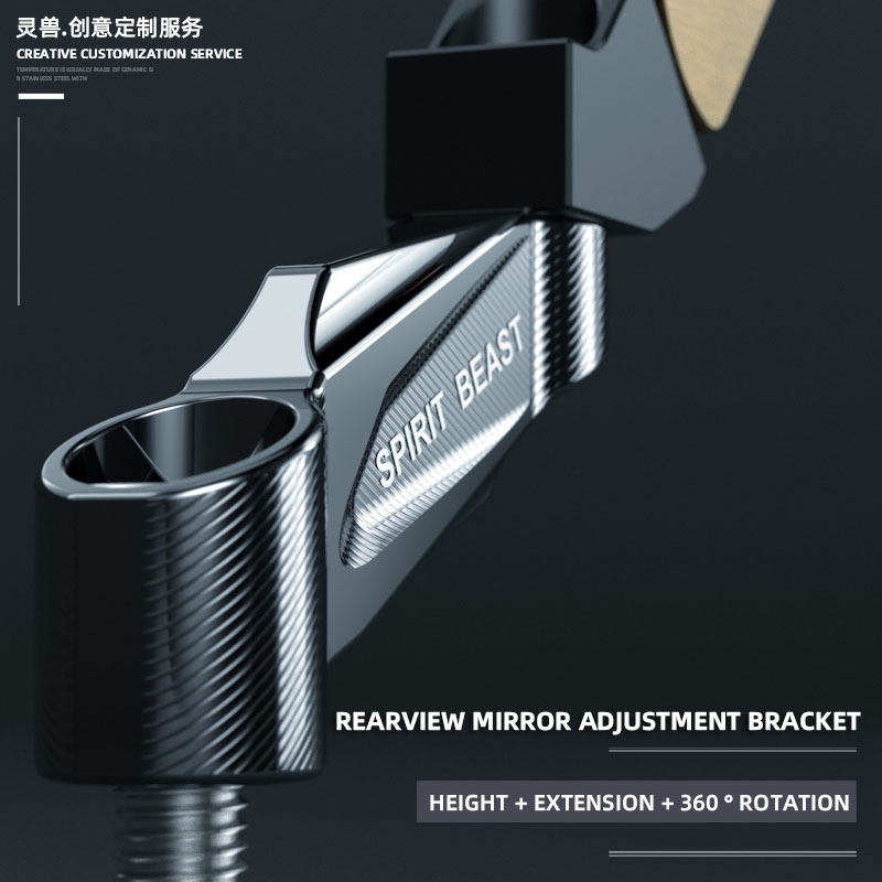 SPIRIT BEAST Rearview mirror heightening and outward moving bracket ...