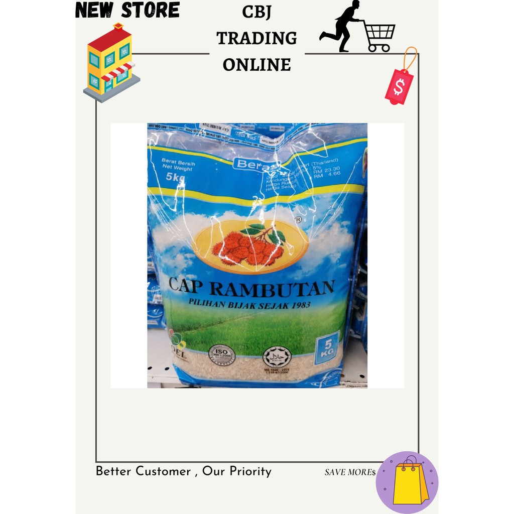 Beras Rambutan Biru/ Beras Cap Rambutan / Beras OEL / Beras Putih ...
