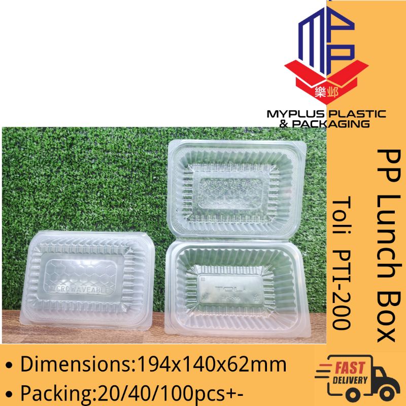PP Lunch Box Toli PTI-200 [20/40/100pcs±] Disposable Plastic Food Box ...
