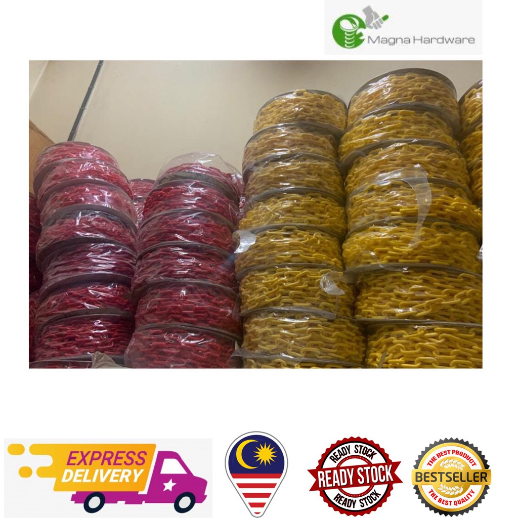 6mm X 25 Meter PVC Plastic Chain / PVC Rantai Plastik / Red or Yellow ...
