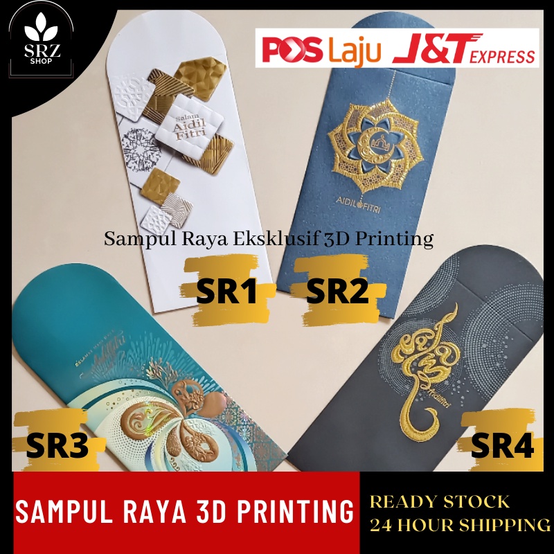 Sampul Duit Raya Eksklusif 2023 3D Printing Corak Timbul | Shopee Malaysia