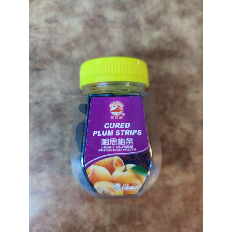 Train Brand Preserved Plum/ Golden Olive/ Yi Xiang Plum/Cured Plum/Rose ...