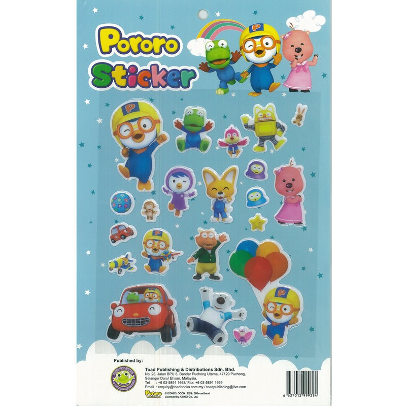 PORORO STICKER - 1 - PRS -1 - Sticker / Pelekat – A4 Size (1 Page ...