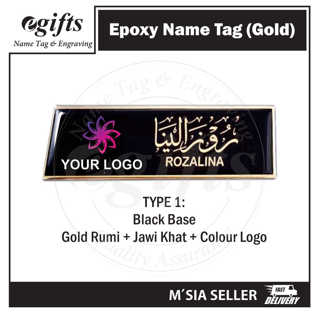 [Min 2pcs] Buatan Khas Epoxy Name Tag Cetakan UV untuk Sekolah, Pejabat ...