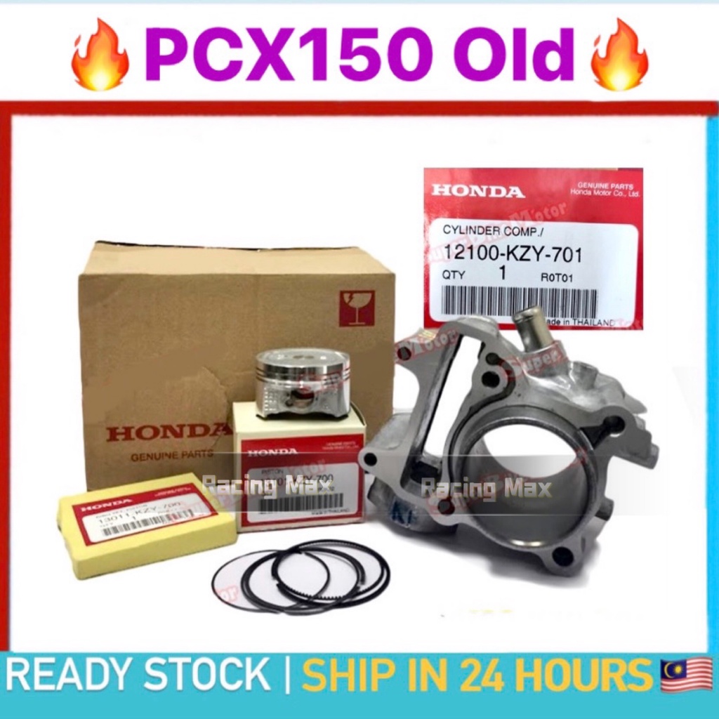 HONDA PCX150 PCX 150 V1 OLD MODEL BLOCK COMPLETE SET ASSY BLOK KIT ...