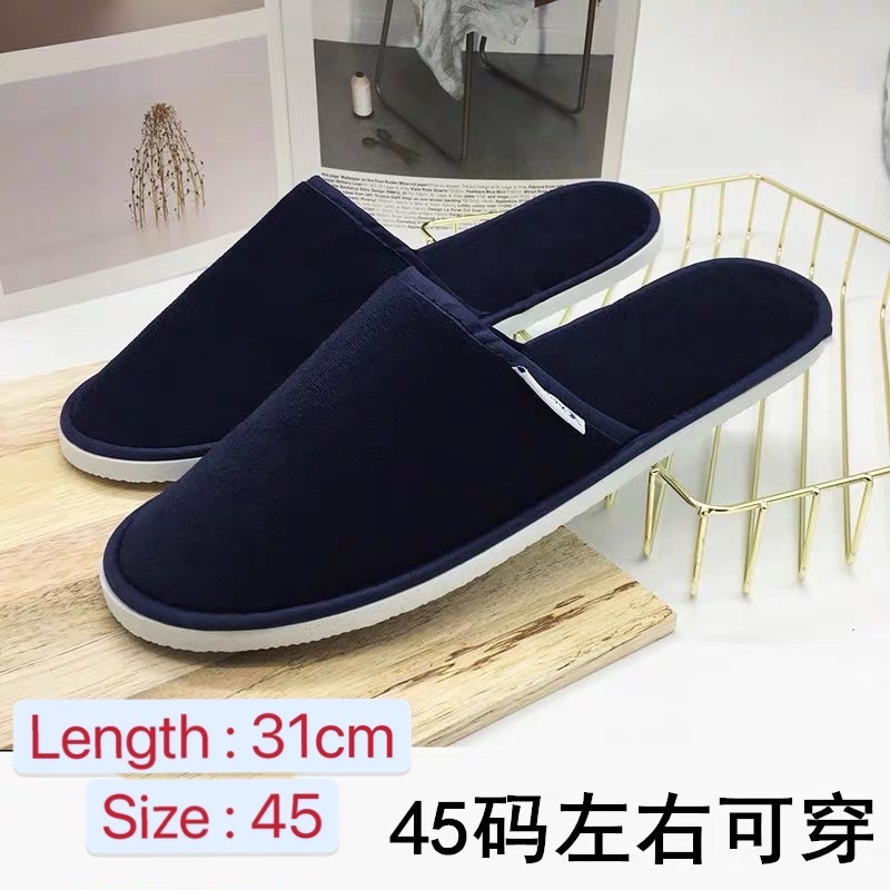 Extra Large Size Disposable Indoor Slipper Big Size 特大偏大家居室内拖鞋 Slipper ...