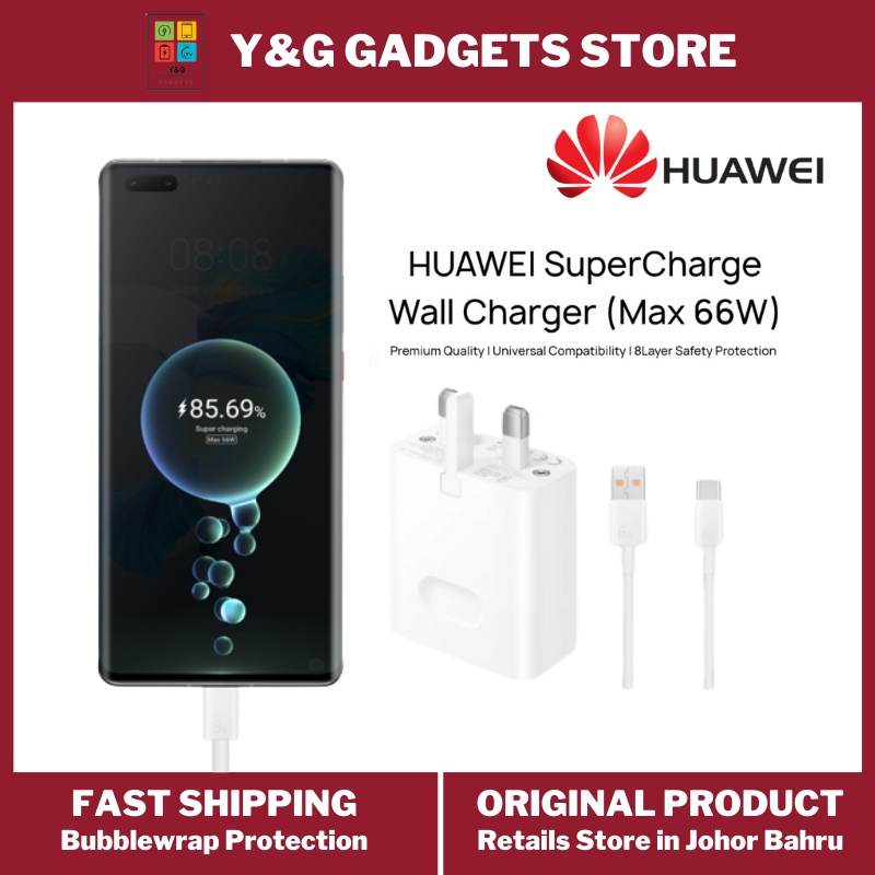 Huawei Max 66W Super Charge With TYPE-C 6A CABLE HONOR 50/HONOR 50 LITE ...