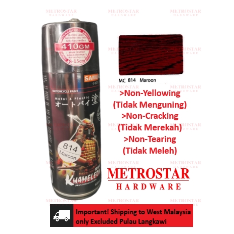Samurai 814 Maroon Spray Paint 400ml | Shopee Malaysia
