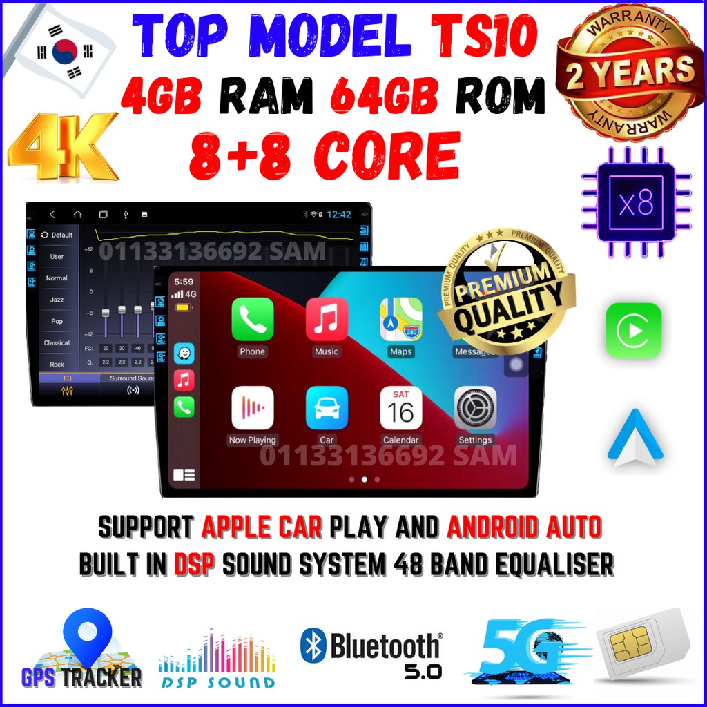 TS10 8+8 CORE 4GB RAM 64GB ROM ANDROID CAR PLAYER /BUILT IN DSP SOUND ...