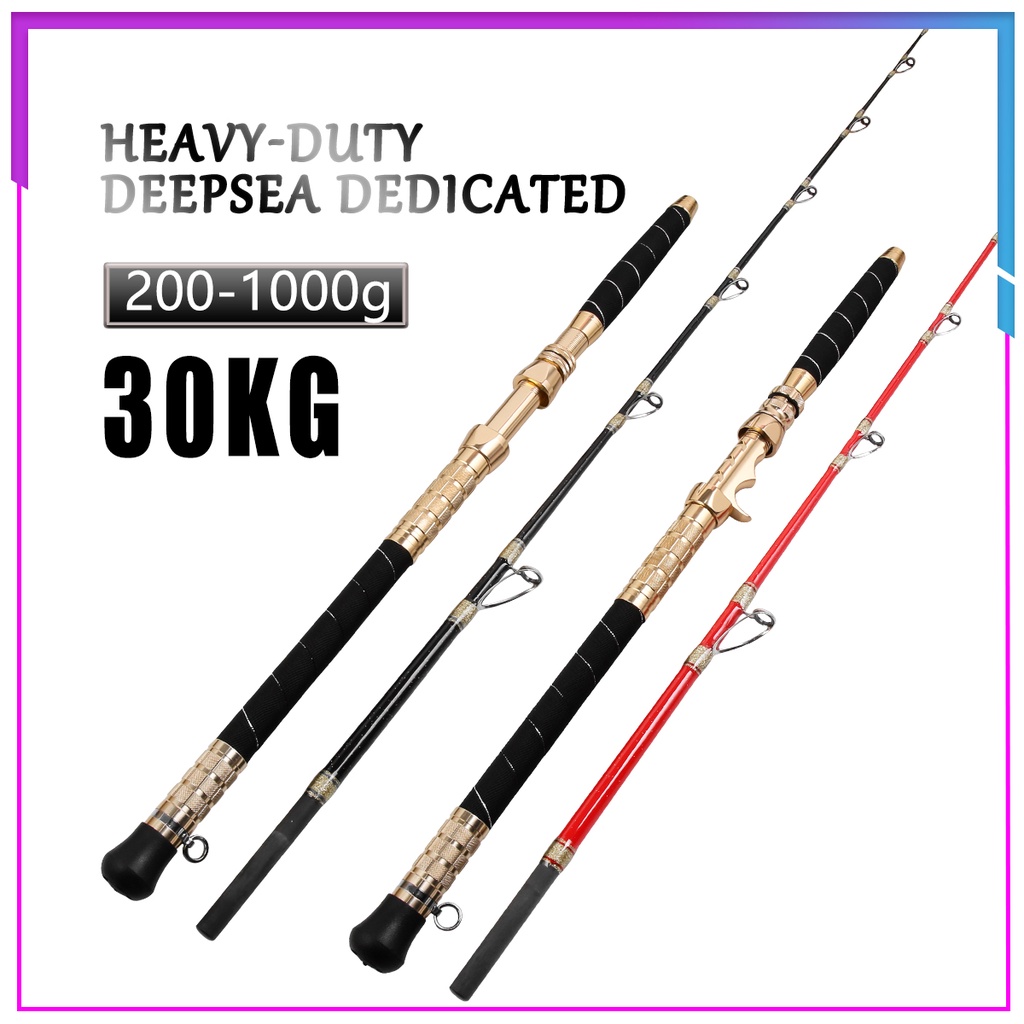 【NYA】1.65M/1.8M 70lb bait 200-1000g solid tip Professional Heavy Duty ...