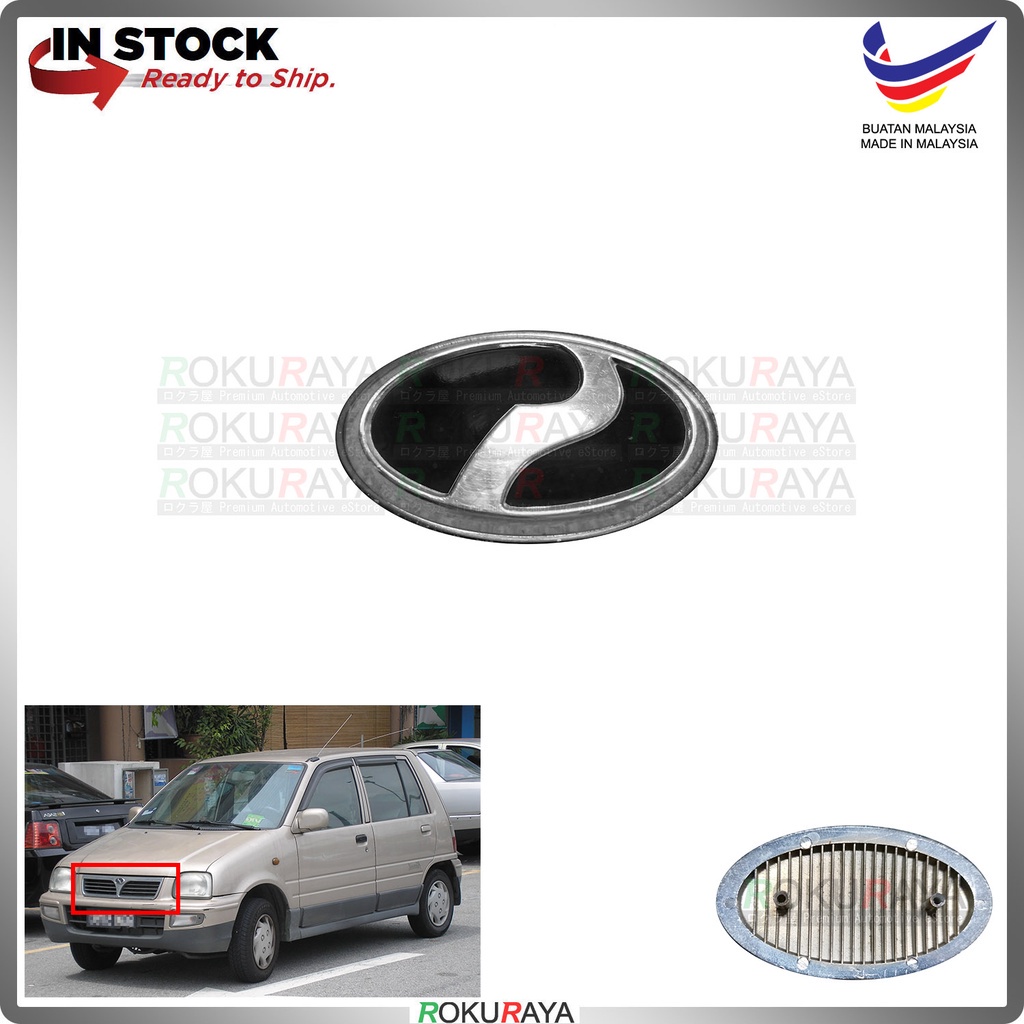 ORIGINAL [7.5cm x 4cm] Perodua Kancil 1999 Facelift Kelisa Old Front ...