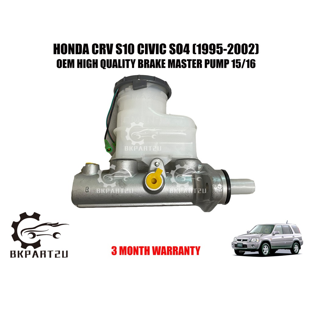 HONDA CRV S10 CIVIC SO4 (1995-2002) BRAKE MASTER PUMP MADE BY OEM 3 ...