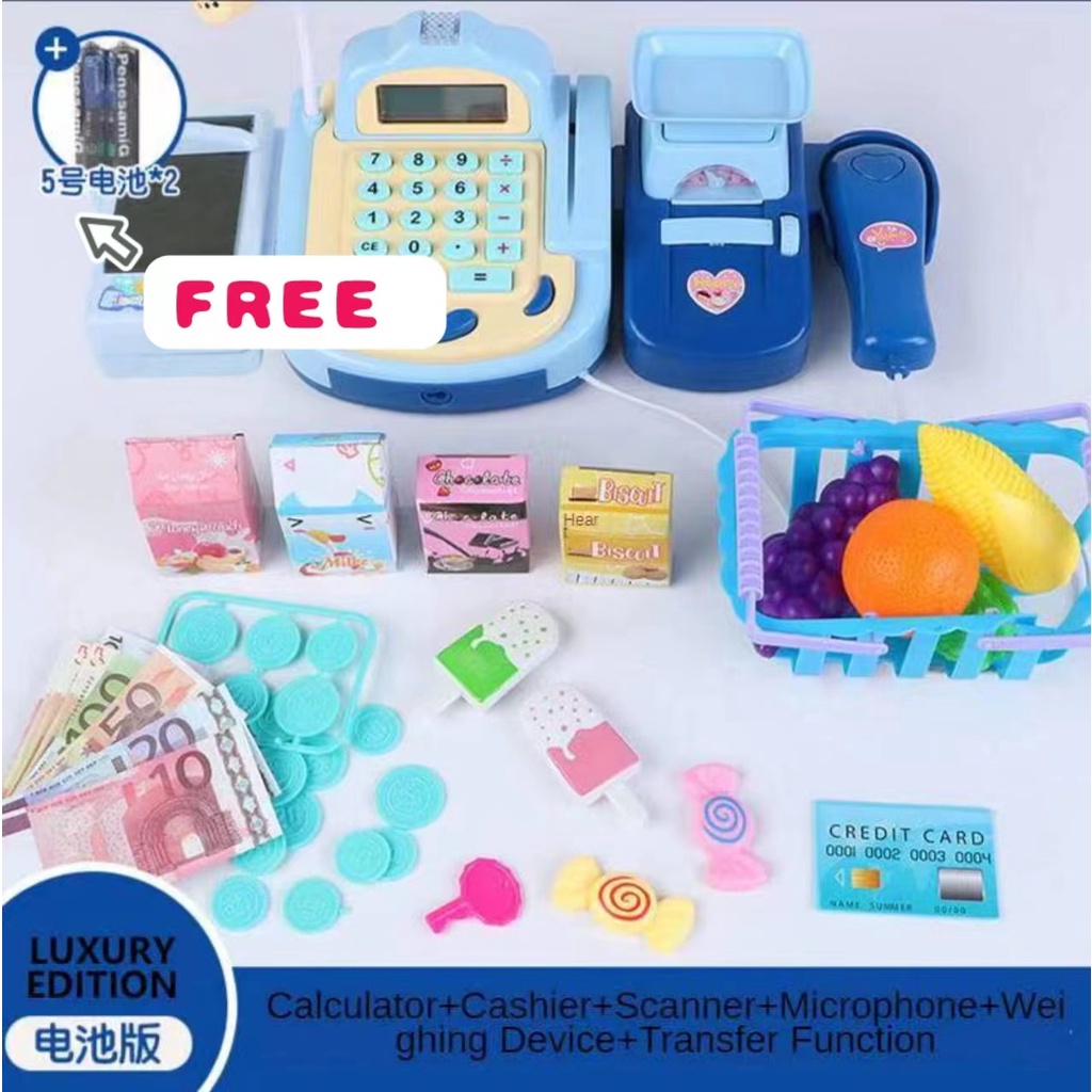 Kids Toy Cashier Set Pretend Toys Supermarket Toys (FREE Battery ...