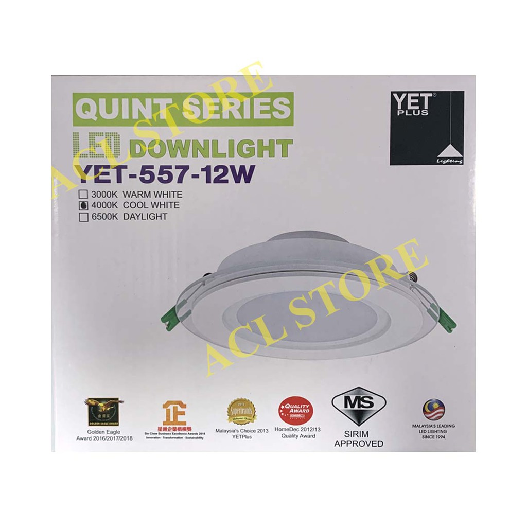 YETPLUS YET 557/5012 12W LED DOWNLIGHT ROUND WITH GLASS (DAYLIGHT / COOL WHITE / WARM WHITE ...