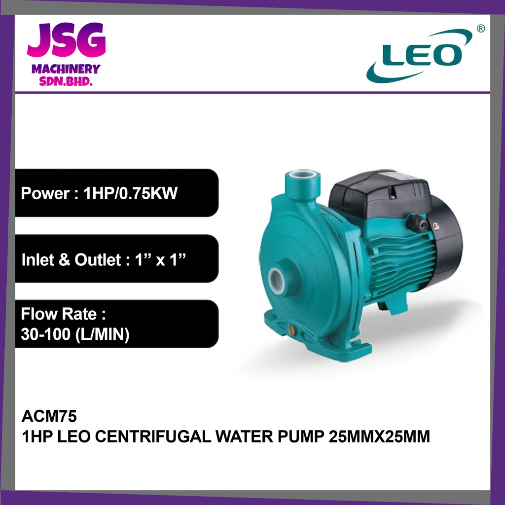 1" X 1HP LEO ACM75 / SHIMGE CPM158 / JETMAC JPG1580L SURFACE PUMP / CENTRIFUGAL WATER PUMP ...