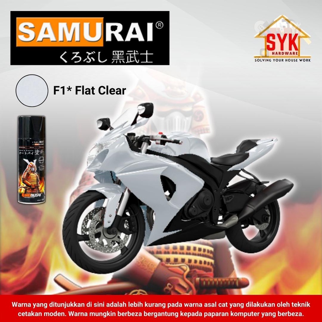 SYK SAMURAI Spray Paint Flat Colours 400ml Plastic and Metal Coating ...
