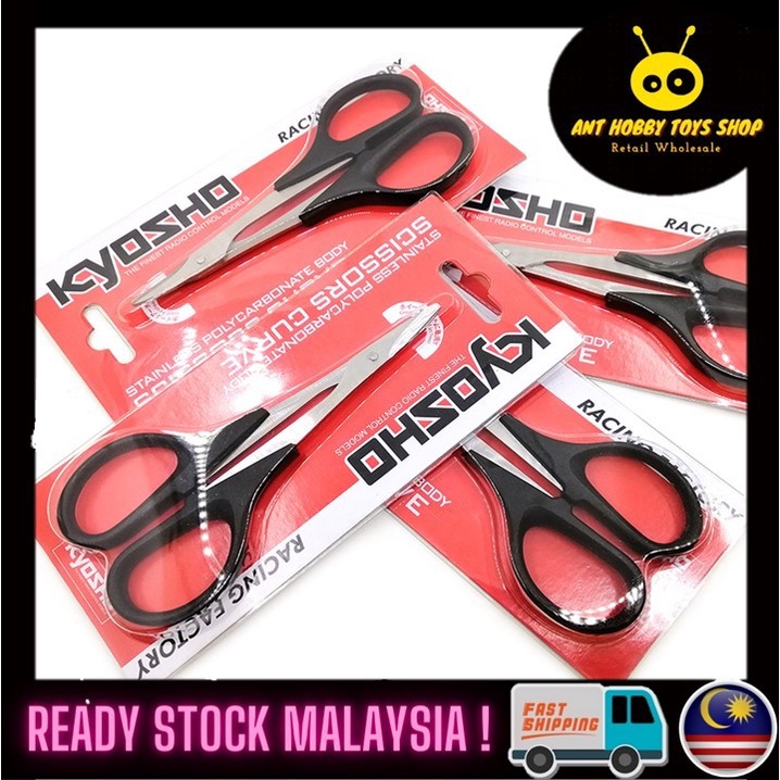 KYOSHO Curved Scissors Gunting RC Bodyshell Craft Tools Hard Stainless ...
