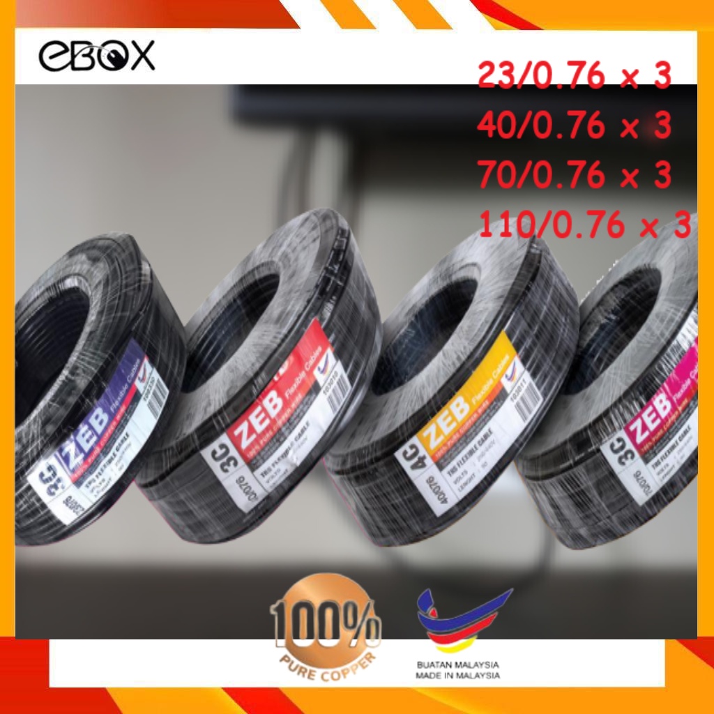 Heavy Duty TRS Synthetic Rubber Cable Waterproof TRS Cable Wire 3Core 100% Pure Copper | Shopee ...