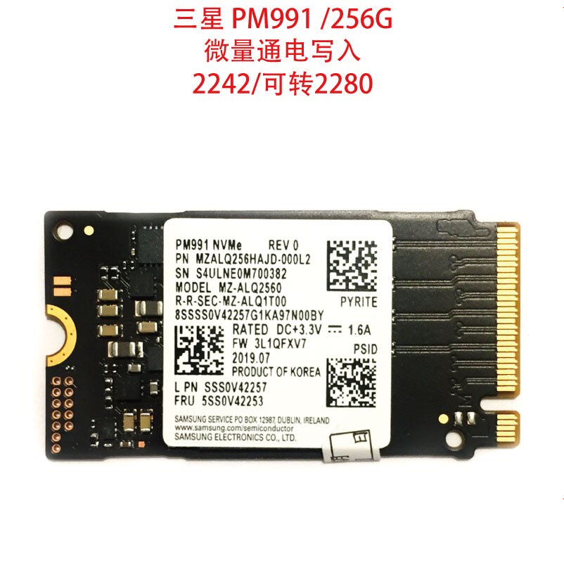 Samsung PM991 128G 256GB 512GB 1TB m.2 2242 nvme ssd desktop laptop ...