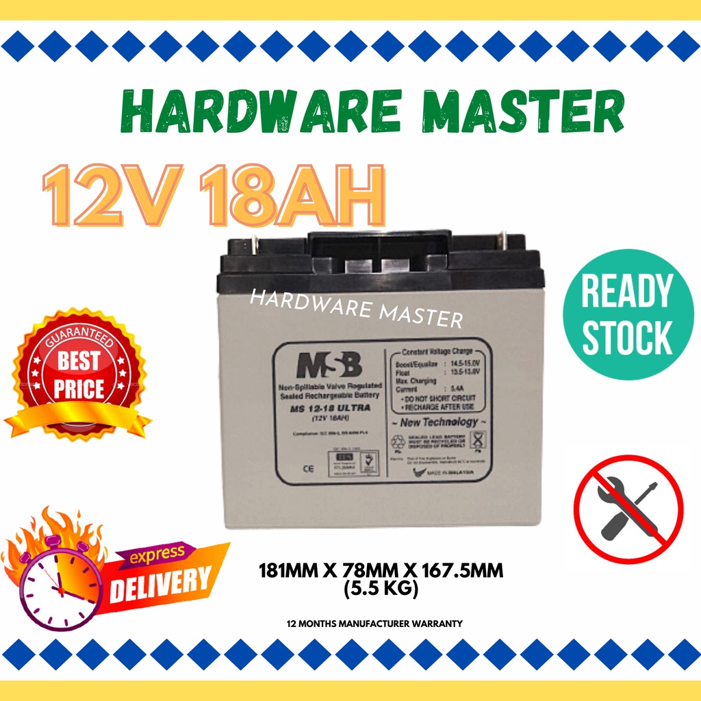 MSB 12V 18 AH 18AH Sealed Lead Acid Battery Bateri Kering For Solar UPS MS 12-18 MS12-18 ULTRA ...