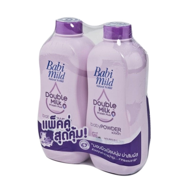 Babi Mild Baby Powder Purple 350g (2pcs) | Shopee Malaysia