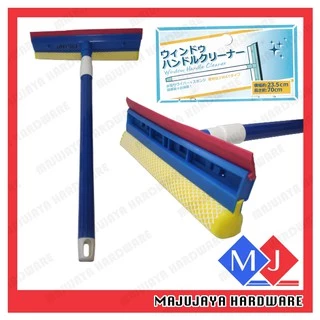 squeegee Malaysia, Best Deals December 2025 | Shopee Malaysia