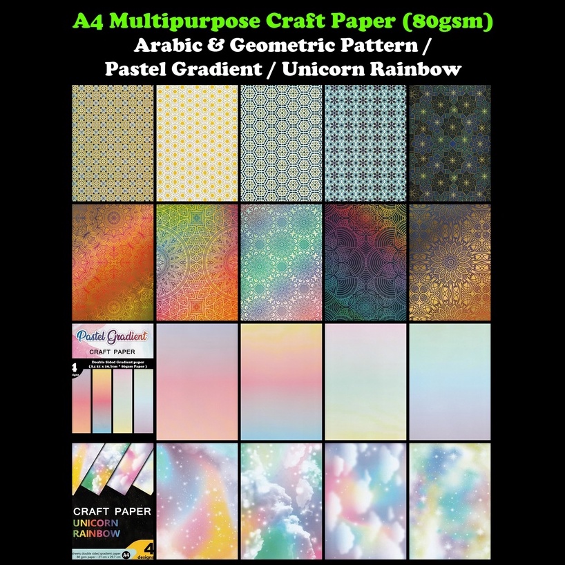 A4 Multipurpose 🌈Colorful / Arabic / Batik / Gradient / Geometric ...