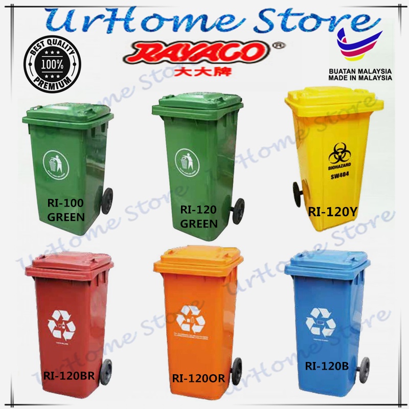 240L / 120L / 100L Large Garbage Bin with Wheels/ Green Garbage Bin ...