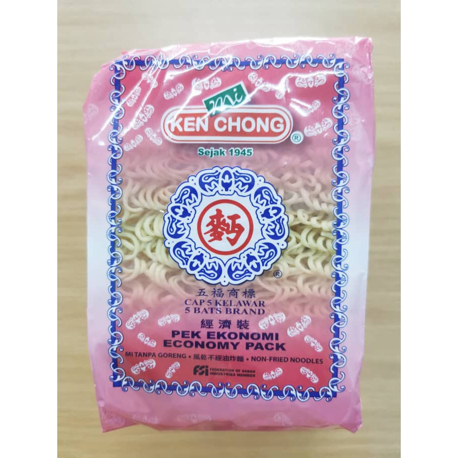 Mi Ken Chong Sabah | Shopee Malaysia