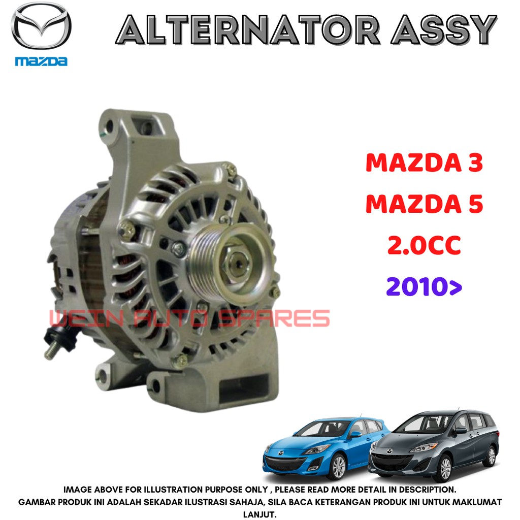 MAZDA 3 , MAZDA 5 (2.0CC ) YEAR 2010- GENUINE MAZDA ALTERNATOR ASSY ...