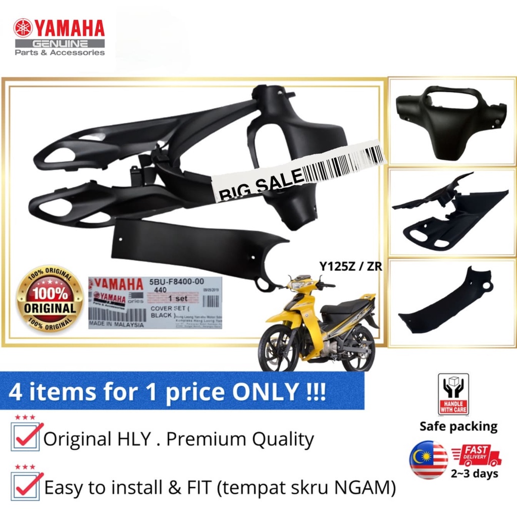 Yamaha Body Cover Inner Set Y15ZR V2 | Inner Set 135 LC | Inner Set ...