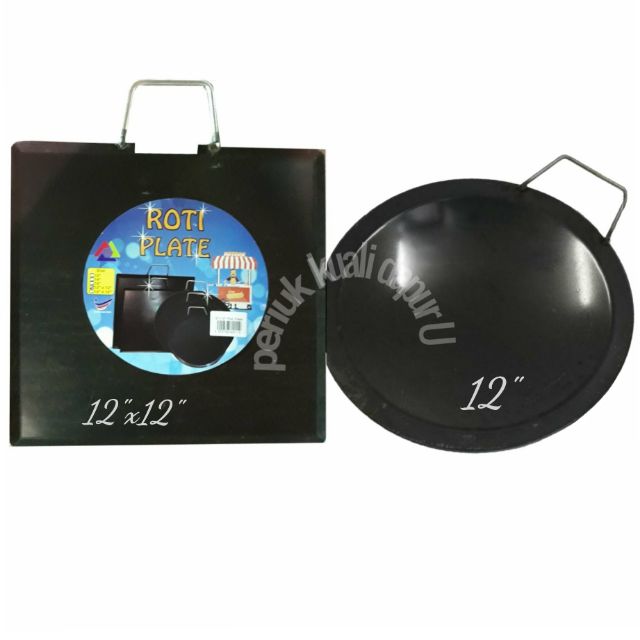 Kuali roti / roti plate / kuali roti jala / kuali roti canai | Shopee ...