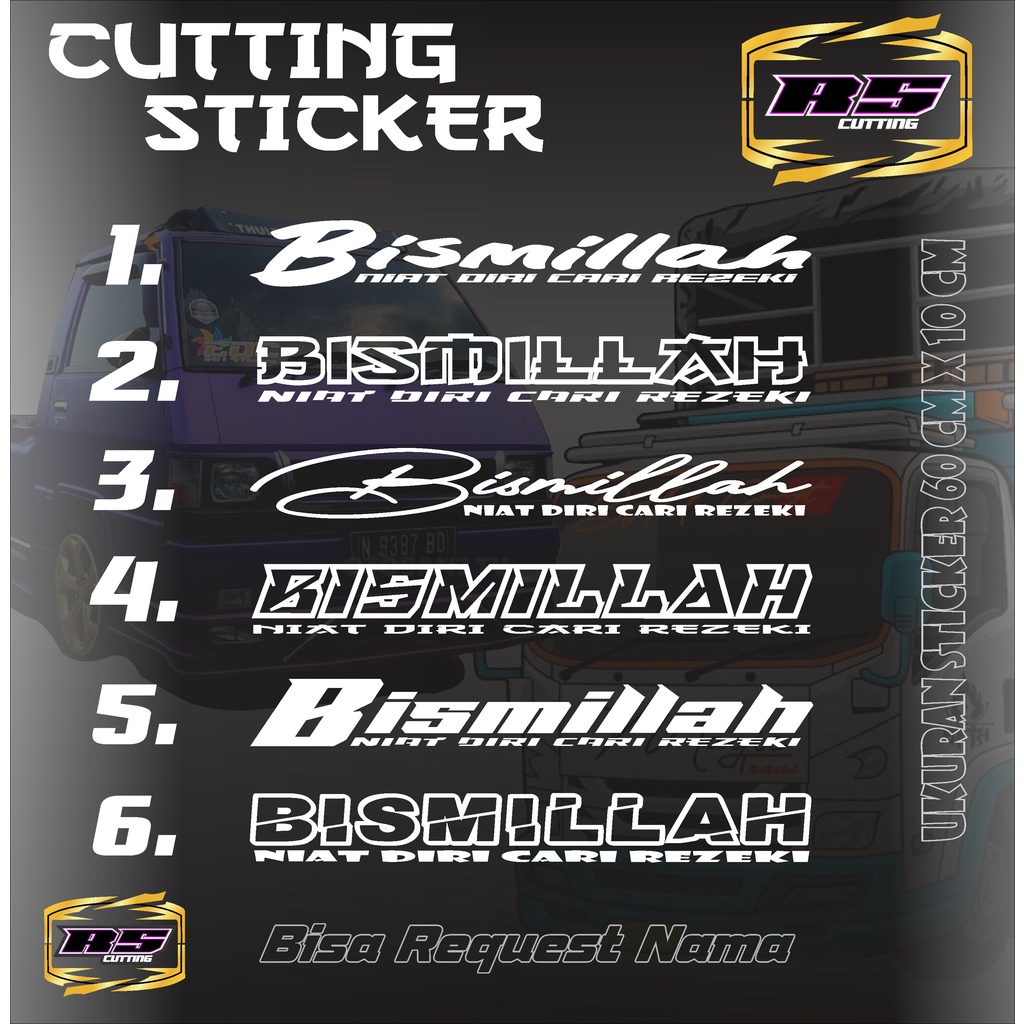 Rs cutting sticker BISMILLAH - BISMILLAH sticker for car windows, pick ...