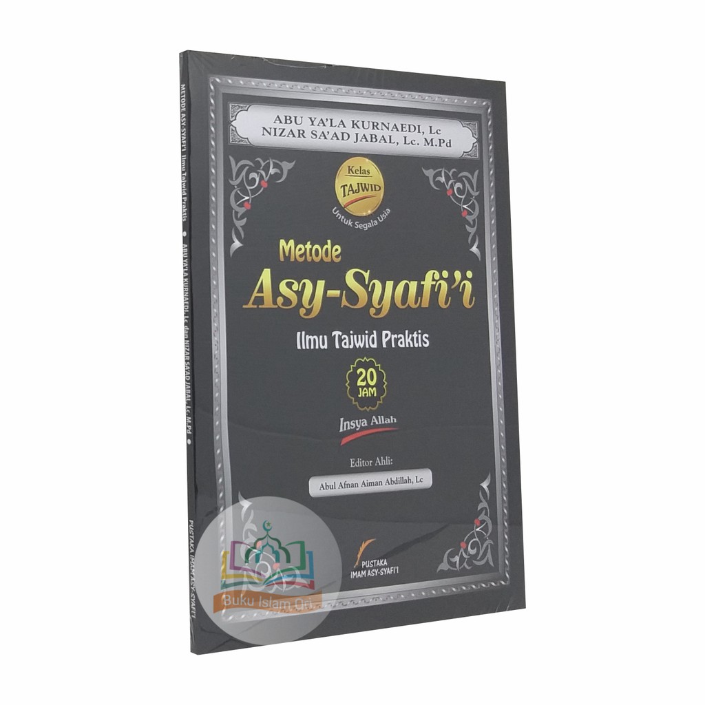 HITAM Ash-shafi'i Method Practical Tajwid Science (Black Cover) - Ash ...