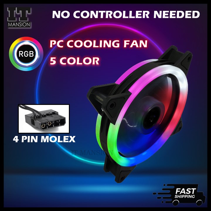 RGB PC case fan 4 pin 120mm Cooling fans Gaming Computer LED Cooler ...
