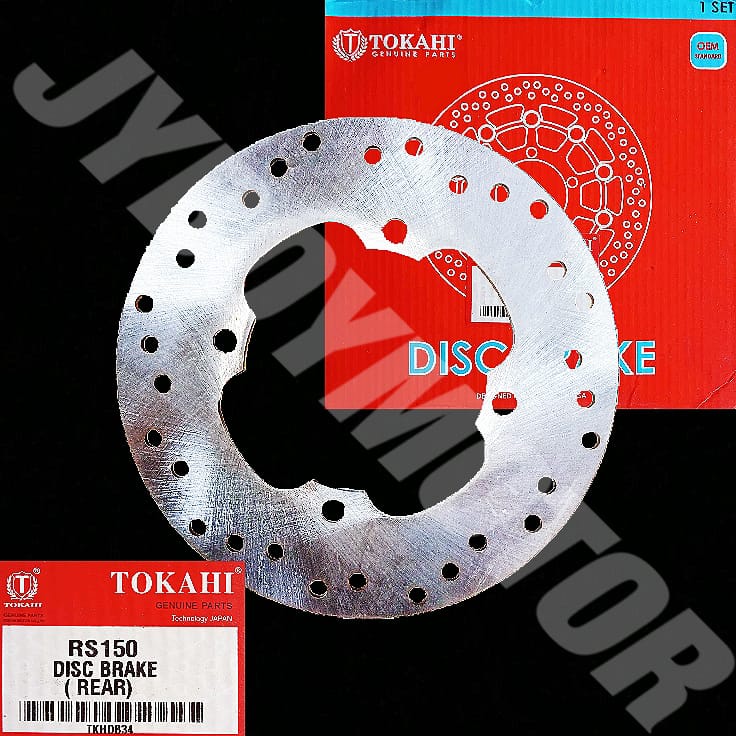 HONDA RS150 DISC BRAKE DISC PLATE (REAR / BELAKANG) DISC PIRING TOKAHI ...