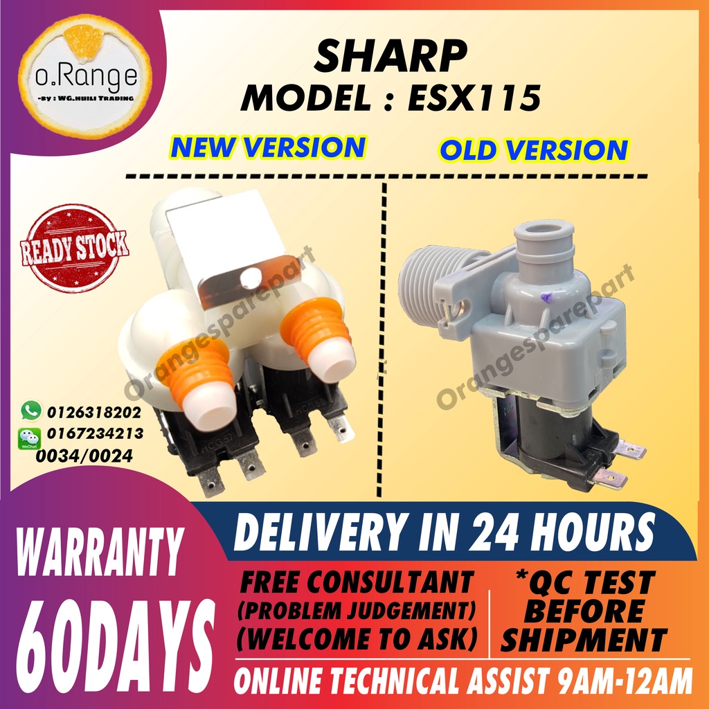 ESX115 SHARP WASHING MACHINE WATER INLET VALVE / INLET COIL / COIL ...