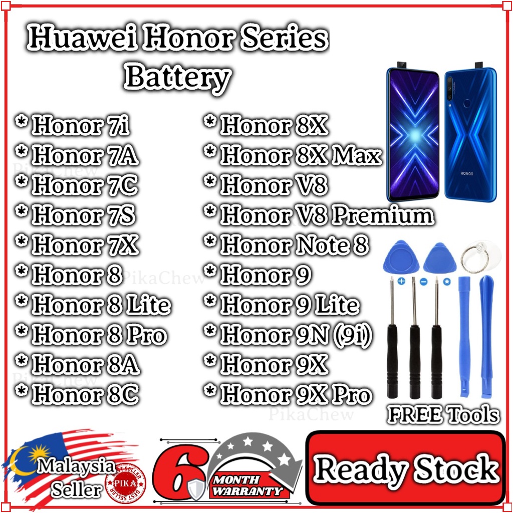 PIKA Compatible for HW Honor Series 7A 7C 7S 7X 8 8A 8C 8X MAX 9 9X ...