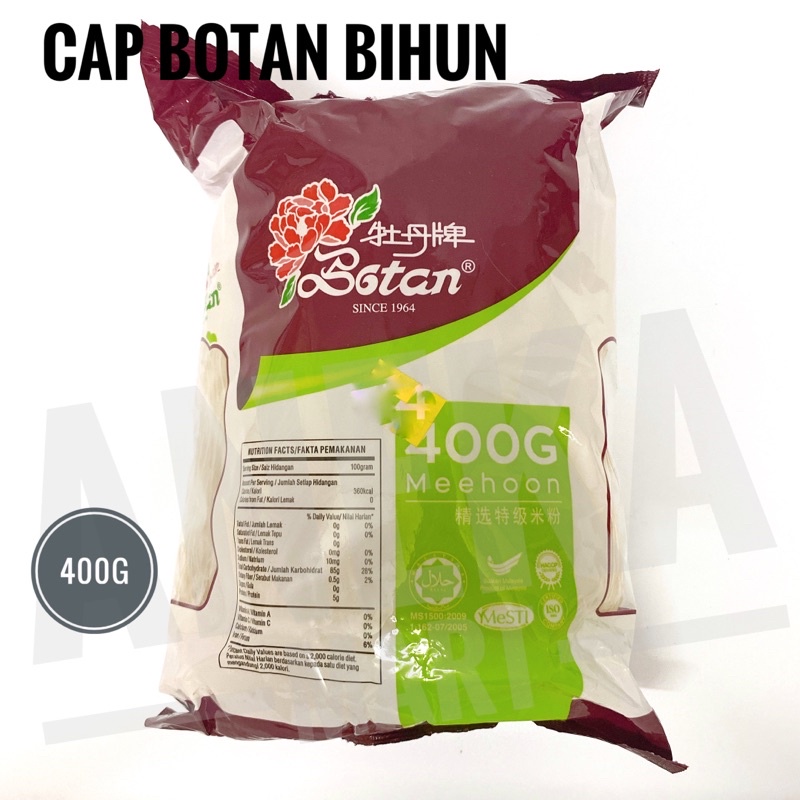 Cap Botan Bihun/Meehoon【400g】 | Shopee Malaysia