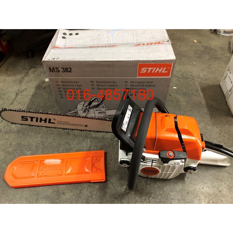 STIHL CHAINSAW MS382 (72.2CC) | Shopee Malaysia