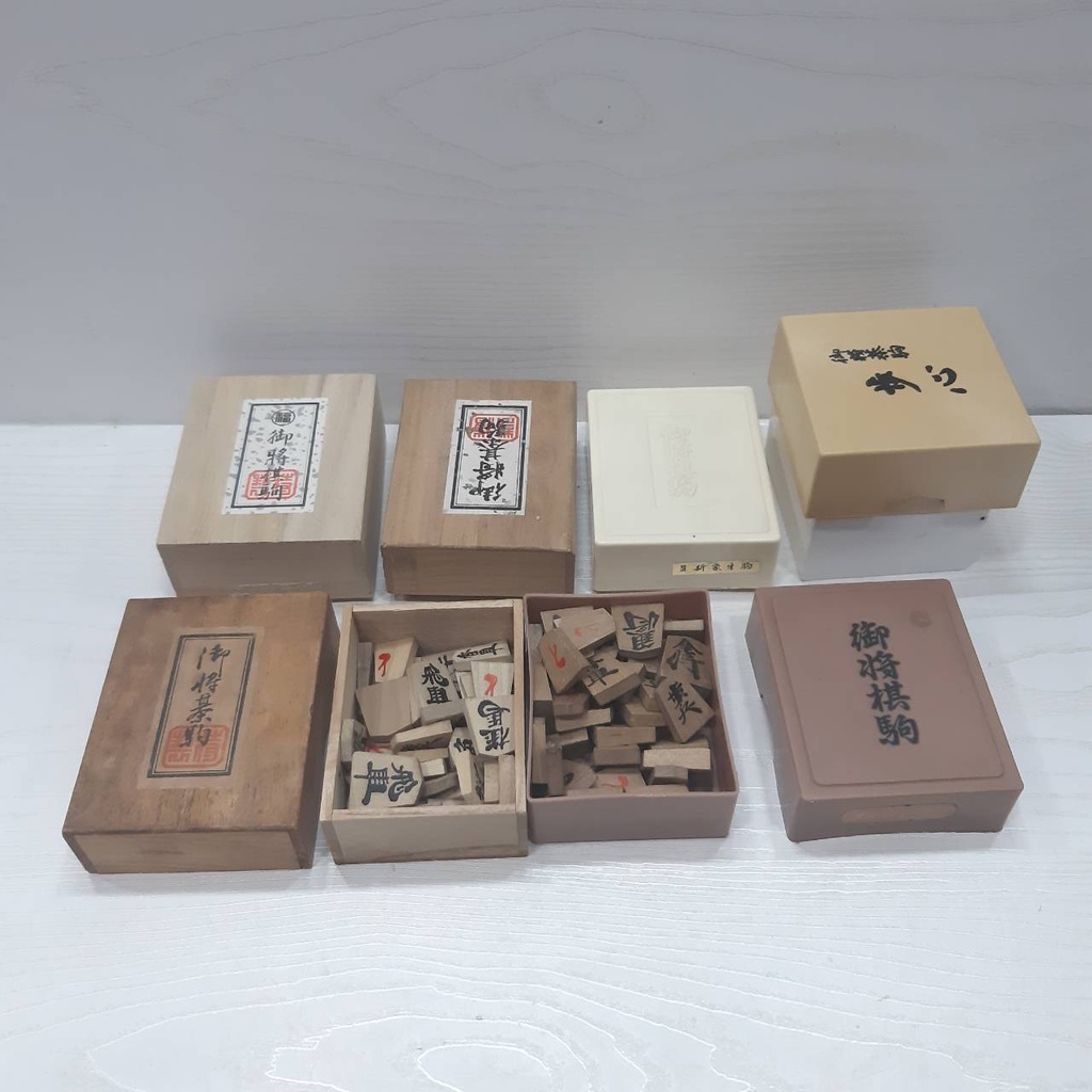 40 Japanese Chess Checkers Shoji Shogi M D | Shopee Malaysia