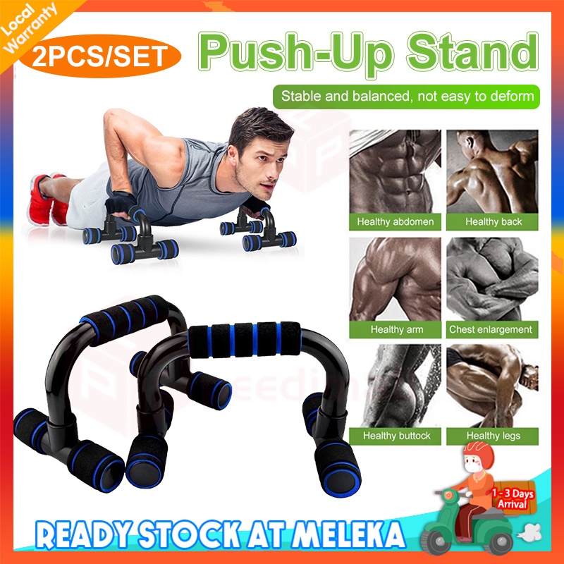 💪 Fitness Push Up Stand 1 Pair Quality Portable Push Up Inclined Bar ...