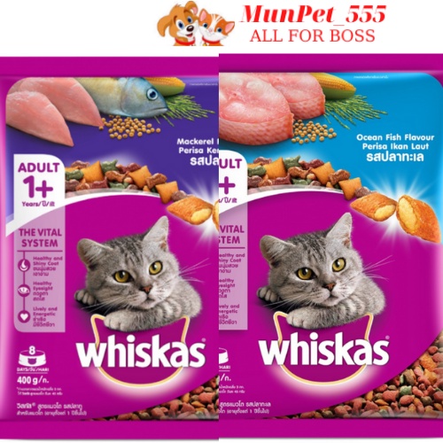 Whiskas seeds imported from Thailand, 400g package for large cats (Free ...
