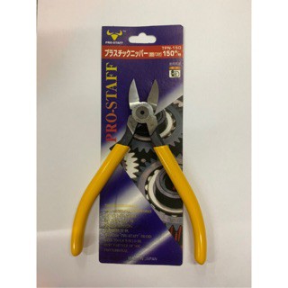 PRO-STAFF Heavy Duty Plastic Cutter 6''/150MM, P/N: TPN-150 [100% ORIGINAL] [READY STOCK ...